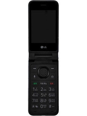 Lg Folder 2 Price in India (04, September, 2022), Full Specs, Reviews ...