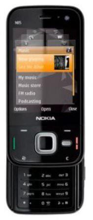 Nokia N85 Price in India (03, April, 2023), Full Specs, Reviews ...