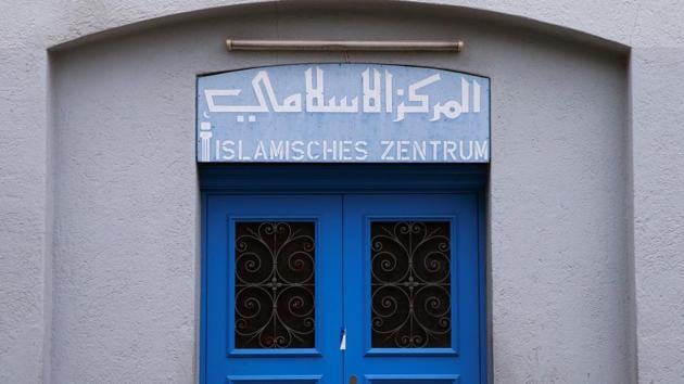 Gunman in Zurich mosque shooting is dead: Police | World News