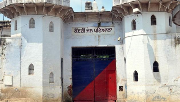 Security lapse: 8 mobile phones recovered from Patiala central jail on ...