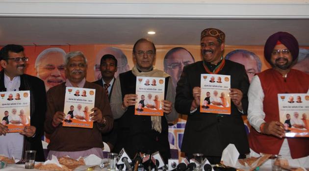 Manifesto out: BJP promises Rs 5 lakh to terrorism-hit families in Punjab | Hindustan Times