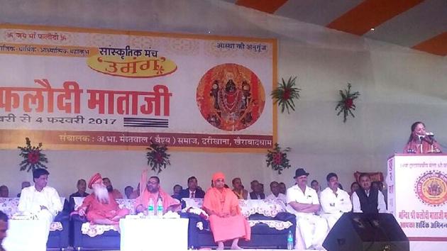 Farmers will get compensation for crop loss, says Raje | Hindustan Times