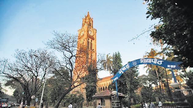 In a first, four MU depts feature in QS world university rankings ...