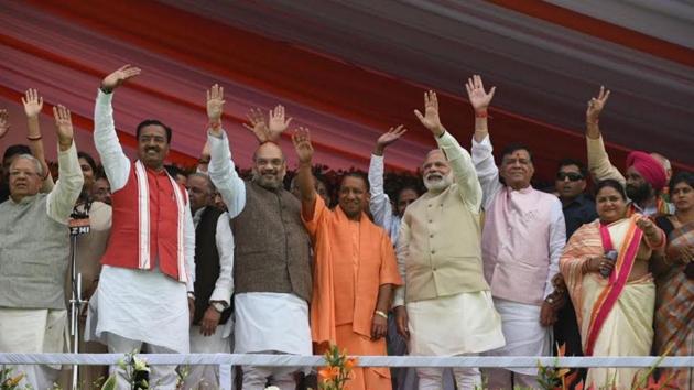 Yogi Adityanath becomes UP CM with team of 46 and 2 deputies ...