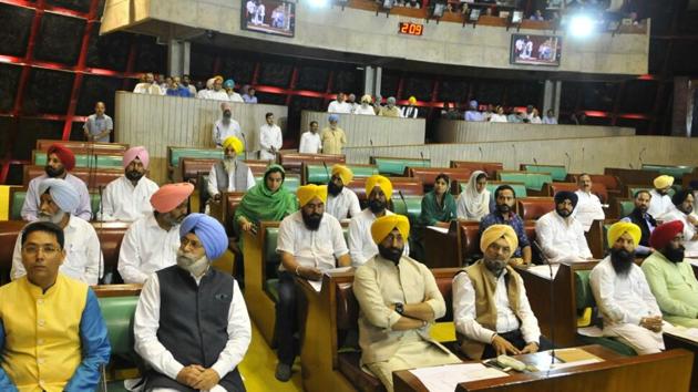 In pictures | First day of new Punjab assembly’s maiden session ...