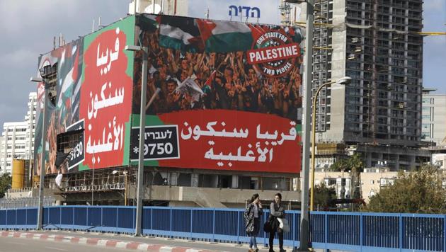 Arab summit to endorse Palestinian positions with eye on US | World News