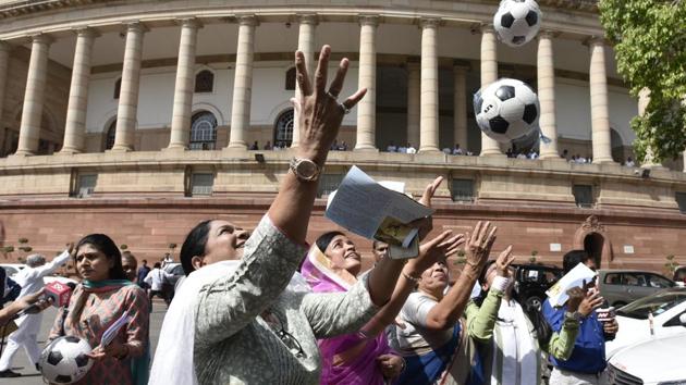 In pics: MPs play football to promote U-17 Fifa World Cup 2017 ...