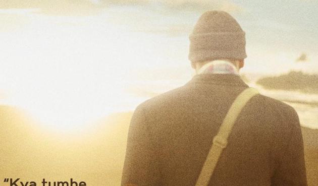 Tubelight: First poster is out, but you can’t see Salman Khan’s face ...