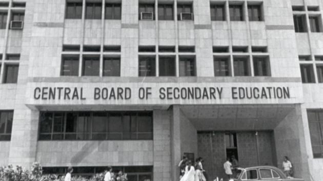 CBSE withdraws affiliation of 3 schools in Uttar Pradesh for flouting ...