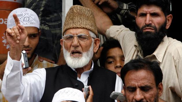 J-K govt will consider providing security to separatist leaders ... J-K govt will consider providing security to separatist leaders ...