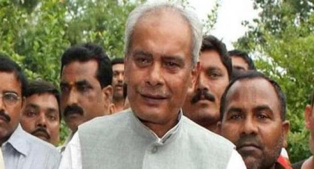 Former Bihar MP Prabhunath Singh convicted in 22-year-old MLA murder ...