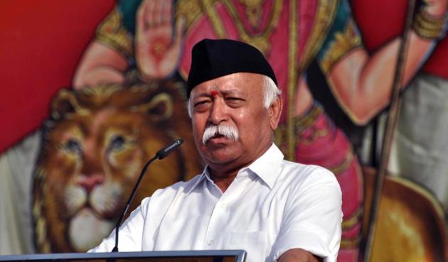 RSS chief Mohan Bhagwat takes a dig at US over exit from Paris deal ...