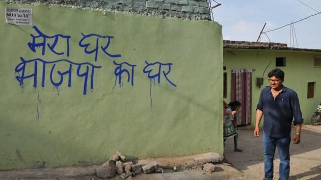 My house belongs to BJP: Message on wall upsets Bhopal locality | India ...