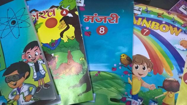 Now, UP government schools books to be available online | Hindustan Times