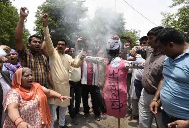 Amarnath attack: BJP members protest in Gurgaon | Hindustan Times