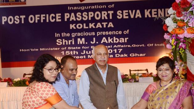 Govt planning one passport centre every 50 kms: MoS external affairs MJ ...