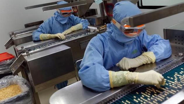 Lupin recalls 12,480 bottles of anti-depressants from US manufactured ...