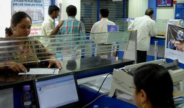 HDFC Bank Q1 profit rises 20% to Rs 3,893 cr | Hindustan Times