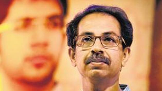 Maharashtra government must make Vande Mataram mandatory in schools ...
