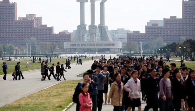 Pyongyang People