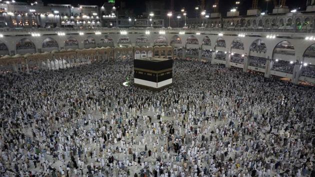 After last year’s absence, Iran pilgrims flock to Saudi Arabia for Hajj ...