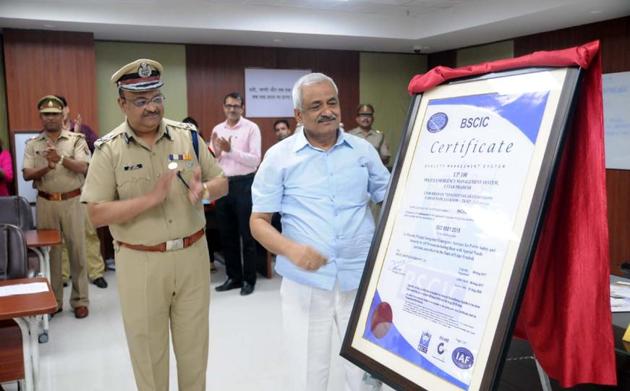 UP-100 awarded ISO certificate | Hindustan Times