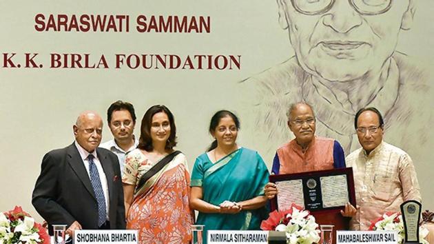 Konkani author honoured with literary award Saraswati Samman | India News