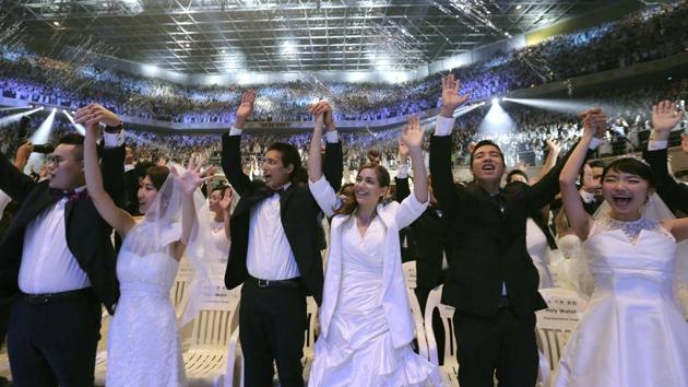 Photos: 24,000 South Korean couples attend a mass wedding in Gapyeong ...