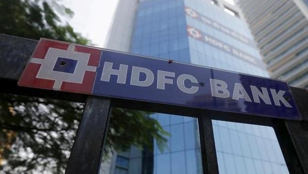 HDFC Bank overtakes TCS to become second most valued firm | Business News