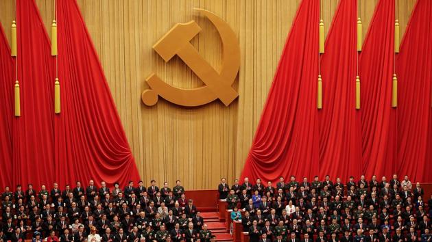 Five things to know about China’s Communist congress | World News