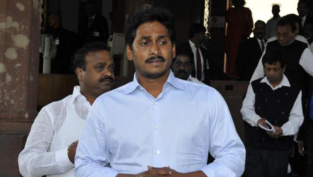YSR Congress to boycott Andhra assembly session, Jagan padayatra from ...