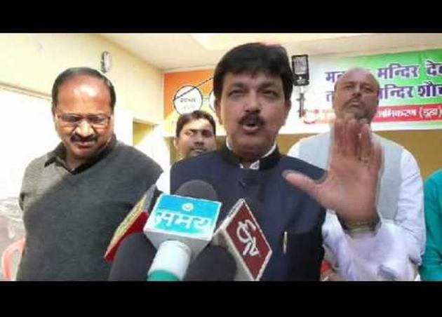 I-T notice to Bihar district magistrate: Pay up Rs 74L tax or face ...