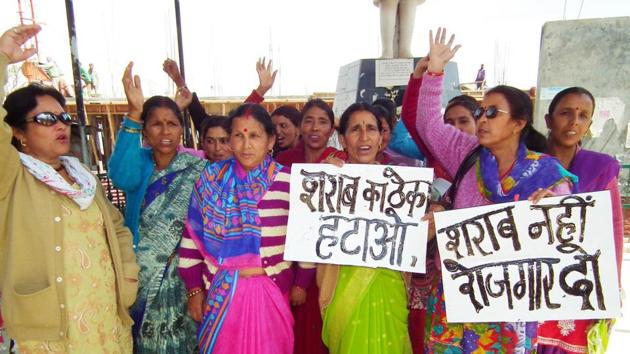 To press for a dedicated anti-liquor department, a 12-day 150-km foot ...