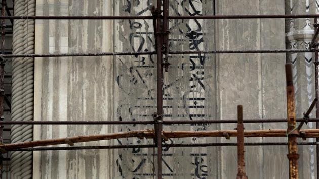 Photos: Restoring Taj Mahal’s delicate dome a dilemma for workers in ...