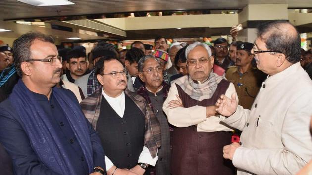 Bihar CM Nitish Kumar gets Z+ security | India News