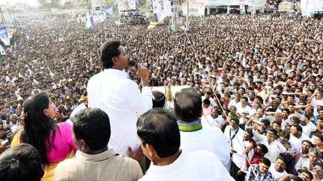 Jagan says YSR Congress MPs will quit on April 6 for Andhra’s special ...