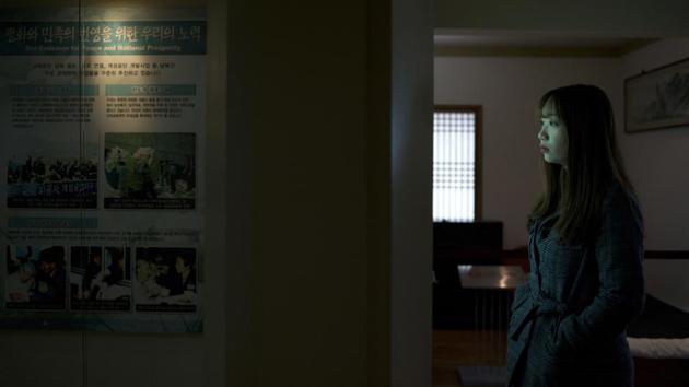 Photos: In South Korea’s Olympic hills, nostalgic traces of the North ...