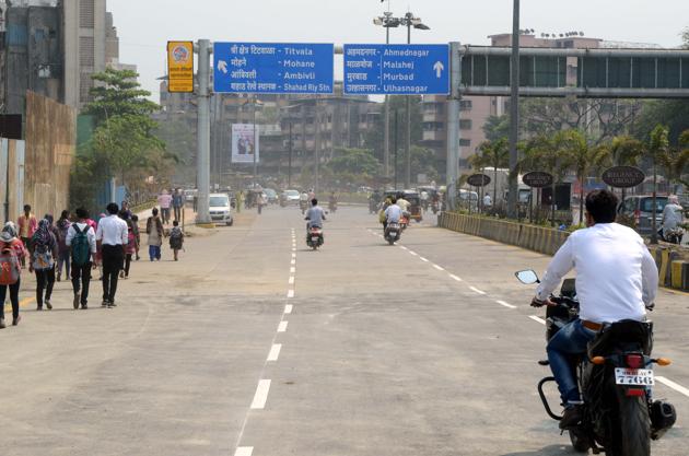 Your travel to Ahmednagar from Kalyan gets smoother | Mumbai news