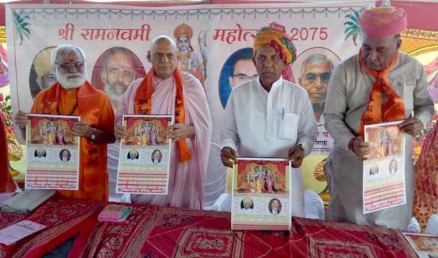 Barmer Congress MLA’s presence at right-wing event sparks controversy ...