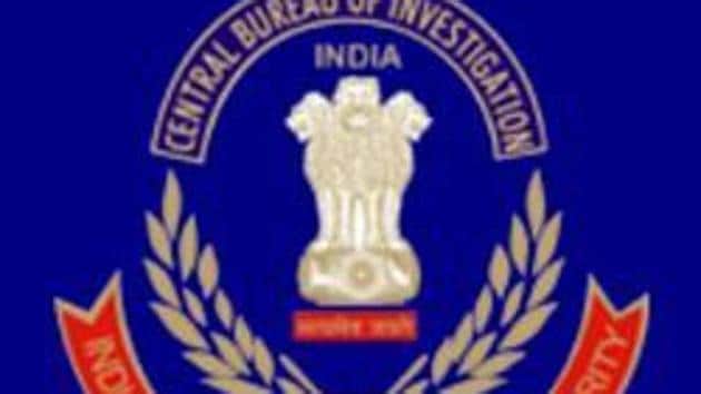 CBI opens 2 new bank fraud probes | India News