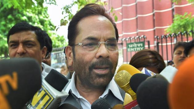 Record 131 candidates from minority communities cleared UPSC, says ...