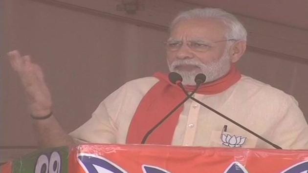 Pm Modi Attacks Congress For Celebrating Tipu Sultan Jayanti Latest