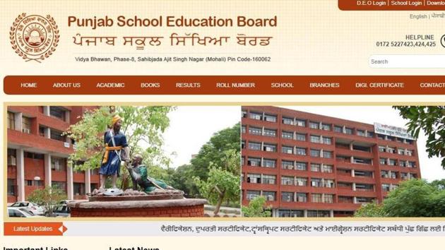 ANNOUNCED: PSEB 10th result 2018 declared, here’s direct link to check ...