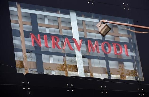 ED issues summons to Nirav Modi’s father and sister in PNB fraud case ...