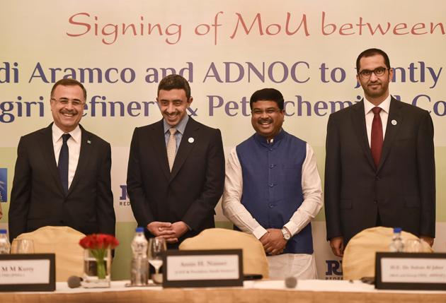 ADNOC joins Saudi Aramco to buy stake in $44 billion Ratanagiri ...