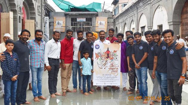 Palkhi in Pune: Facebook Dindi 2018 gets title song created by its ...