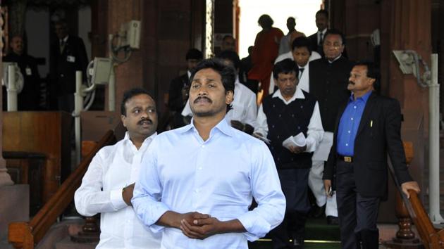 YSR Congress Party calls for Andhra Pradesh shutdown on July 24 | India ...