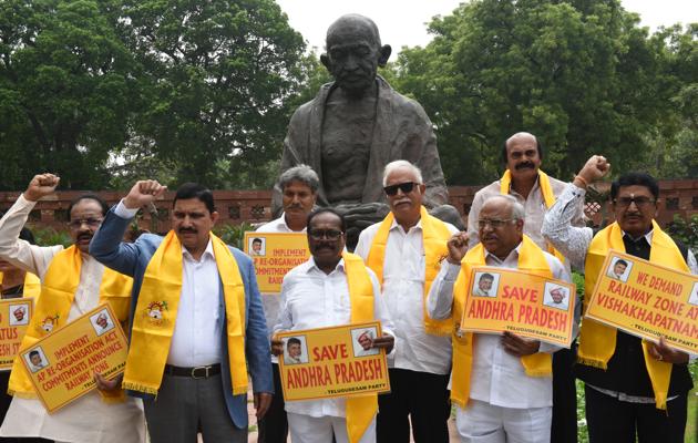 TDP plans ‘pungent’ attack in Parliament to demand Andhra special ...