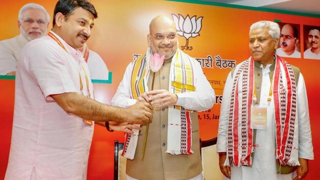 BJP national executive meet today, party to discuss 3 major resolutions ...