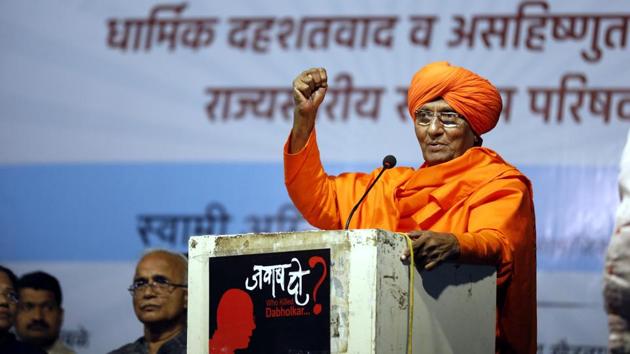 Swami Agnivesh challenges RSS chief to a debate on ‘Hinduism ...
